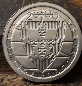 Moeda: 25 Escudos (600th Anniversary of the Battle of Aljubarrota ...