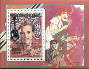 Stamp: Elvis Presley (Madagascar(Composers) Mi:MG BL237Ib