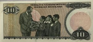 Banknote: 10 Turkish Lira (Türkiye (Turkey)(1979-7.Emisyon "Türk Lirası ...