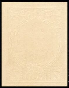 Stamp: Emperor Nicholas II (Russia(300th Anniversary of the Romanov ...