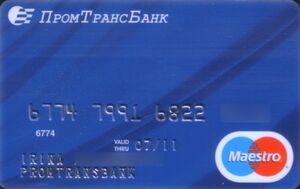 Bank Card: PromTransBank Blue (PromTransBank, RussiaCol:RU-MS-0349