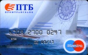 Cartões de bancos: PromTransBank. Boat (PromTransBank, RússiaCol:RU-MS ...