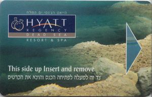 Hotel Card: Hyatt Regency Dead Sea - H.Stern - Hertz (Hyatt, Israel ...