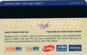 Bank Card: BRI - Indonesia Map (BRI (Indonesia), IndonesiaCol:ID-GM-0089.06