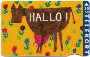 Phonecard: Tele Danmark Magazine (Fyns Telefon, Denmark(Fyn Advertising ...