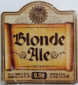 Drink Label: Blonde Ale (OOO "Danilovskaya brewery LTD", RussiaCol:RU ...