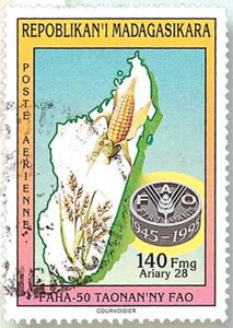 Stamp: 50th Anniversary FAO (MadagascarMi:MG 1792,Sn:MG C200B,Yt:MG ...