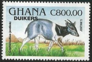 Stamp: Cephalophus jentinki (Ghana(Duikers (Antelopes)) Mi:GH 2086,Sn ...