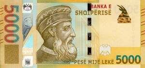 Banknote: 5,000 Leke (Albania) (2017-2020 "Modified" Issue) Wor:P-80a