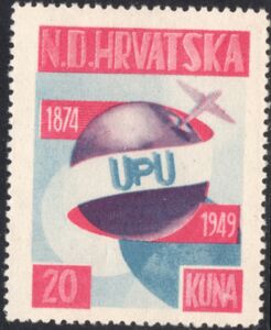 Stamp: 75th Anniversary of Universal Postal Union (UPU) (Cinderellas ...