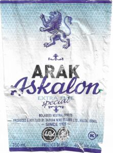Etiqueta de bebida: Askalon Arak (Barkan Wine Cellars Ltd., Israel) Col ...