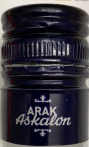 Etiqueta de bebida: Askalon Arak (Barkan Wine Cellars Ltd., Israel) Col ...