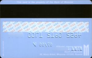 Bank Card: Blue card (Bank of Moscow, RussiaCol:RU-VI-0049.01