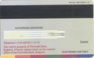 Bank Card: ProCredit Bank Visa Electron - 11-16 (ProCredit Bank ...