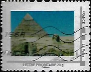 Stamp: Pyramid (France: Personalized stamps(Collectors : Montimbramoi ...