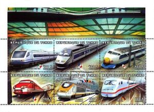 Stamp: High Speed Trains (Chad(High Speed Trains (1998)) Mi:TD 1606 ...
