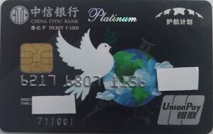 Bank Card: Platinum (China Citic Bank, China, People's RepublicCol:CN ...