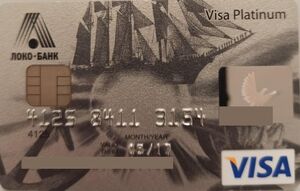 Bank Card: Sailing vessel (LOCKO-Bank, RussiaCol:RU-VI-1849