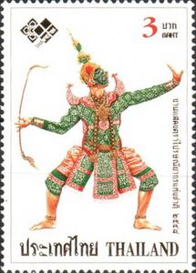 Stamp: Hanuman (Thailand(Thaipex 2005 - Thai mask play) Mi:TH 2387A,Sn ...
