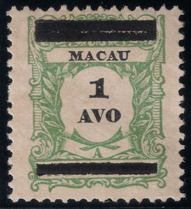 Stamp: Porto stamps (Macau(Enabled) Mi:MO 140,Sn:MO 145,Yt:MO 142,Sg:MO ...