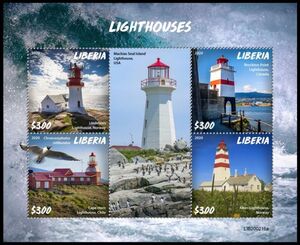 Stamp: Lighthouses from all over the World (Liberia(Lighthouses (2020:1 ...