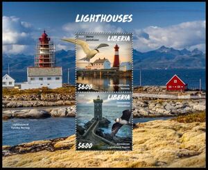 Stamp: Lighthouses from all over the World (Liberia(Lighthouses (2020:1 ...