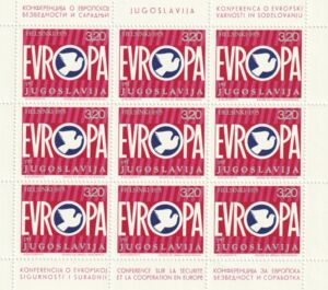 Stamp: Symbolism (Yugoslavia(Interparliamentary Conference on ...
