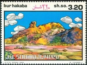 Stamp: Bur Hakaba (Somalia(Cities and landscapes (III)) Mi:SO 346,Sn:SO ...