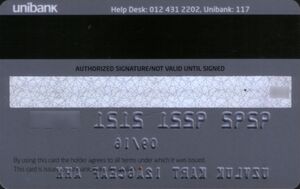 Bank Card: Unibank. Ornament (Unibank, AzerbaijanCol:AZ-GM-0003