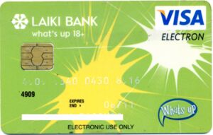 Bank Card: Laiki Bank (Popular Bank, CyprusCol:CY-VE-0025