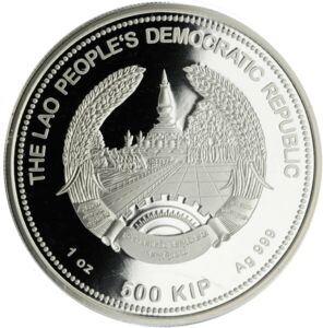 Coin: 500 Kip (Tiger) (Laos(Numismatic Product - Tiger)