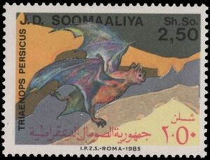 Stamp: Persian Trident Bat (Triaenops persicus) (Somalia(Bats) Mi:SO ...