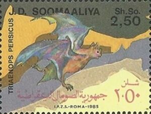 Stamp: Persian Trident Bat (Triaenops persicus) (Somalia(Bats) Mi:SO ...