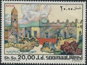 Stamp: Saylac (Somalia(Architecture. 17th century ruins) Mi:SO 394,Sn ...