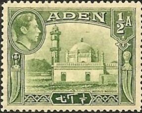 Stamp: Aidrus Mosque, Crater (Aden(1939-48 King George VI pictorials ...