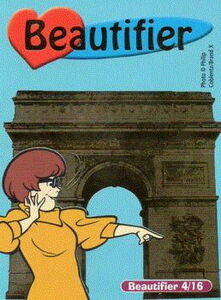 Game Card: Velma (Scooby-Doo World of Mystery(DeAgostini-Beautifier ...
