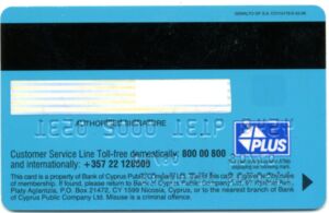 Bank Card: Student Card (Bank Of Cyprus, CyprusCol:CY-VI-0012.02