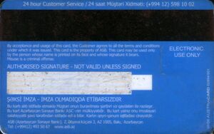 Bank Card: ASB Bank VE Blue (ASB Bank, Azerbaijan) Col:AZ-VE-0015