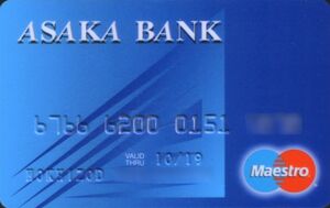 Bank Card: Asaka Bank Maestro Blue (Asaka Bank, UzbekistanCol:UZ-MS-0001.01