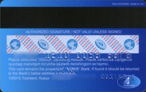 Bank Card: Asaka Bank Maestro Blue (Asaka Bank, UzbekistanCol:UZ-MS-0001.01