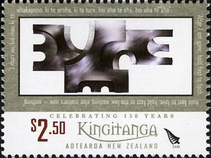 Stamp: Kia Mau (New Zealand(150 Years of Kingitanga (Maori King ...