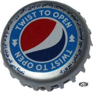 Bottle Cap: Pepsi (Pepsico Co., United Arab EmiratesCol:SO-AE-00013