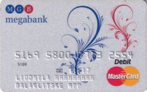 Bank Card: Megabank Debit Card (Megabank, UkraineCol:UA-MC-0506.05