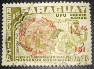 Sello: Jesuit Ruins stamps of 1955 surcharged (Paraguay(Jesuit Ruins ...