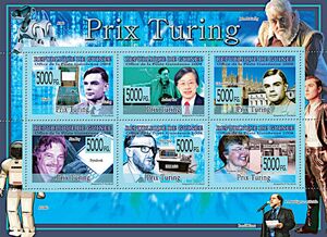 Stamp: Turing Prize (Guinea(Turing Prize) Mi:GN 5934-5939KB 📮