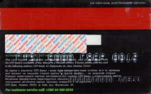 Bank Card: MasterCard Standard (Otp Bank, UkraineCol:UA-MC-0019.10