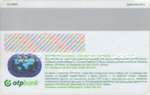 Bank Card: MasterCard Standard (Otp Bank, UkraineCol:UA-MC-0495.04