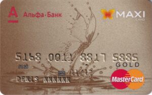 Bank Card: MasterCard Gold MAXI (Alfa-bank, UkraineCol:UA-MC-0307.09