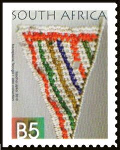 Stamp: Neckpiece, Tsonga (South Africa(Beaded artwork) Mi:ZA 2021Aol