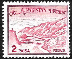 Stamp: Khyber Pass (Pakistan(Country Views) Mi:PK 178,Sn:PK 130b,Yt:PK ...